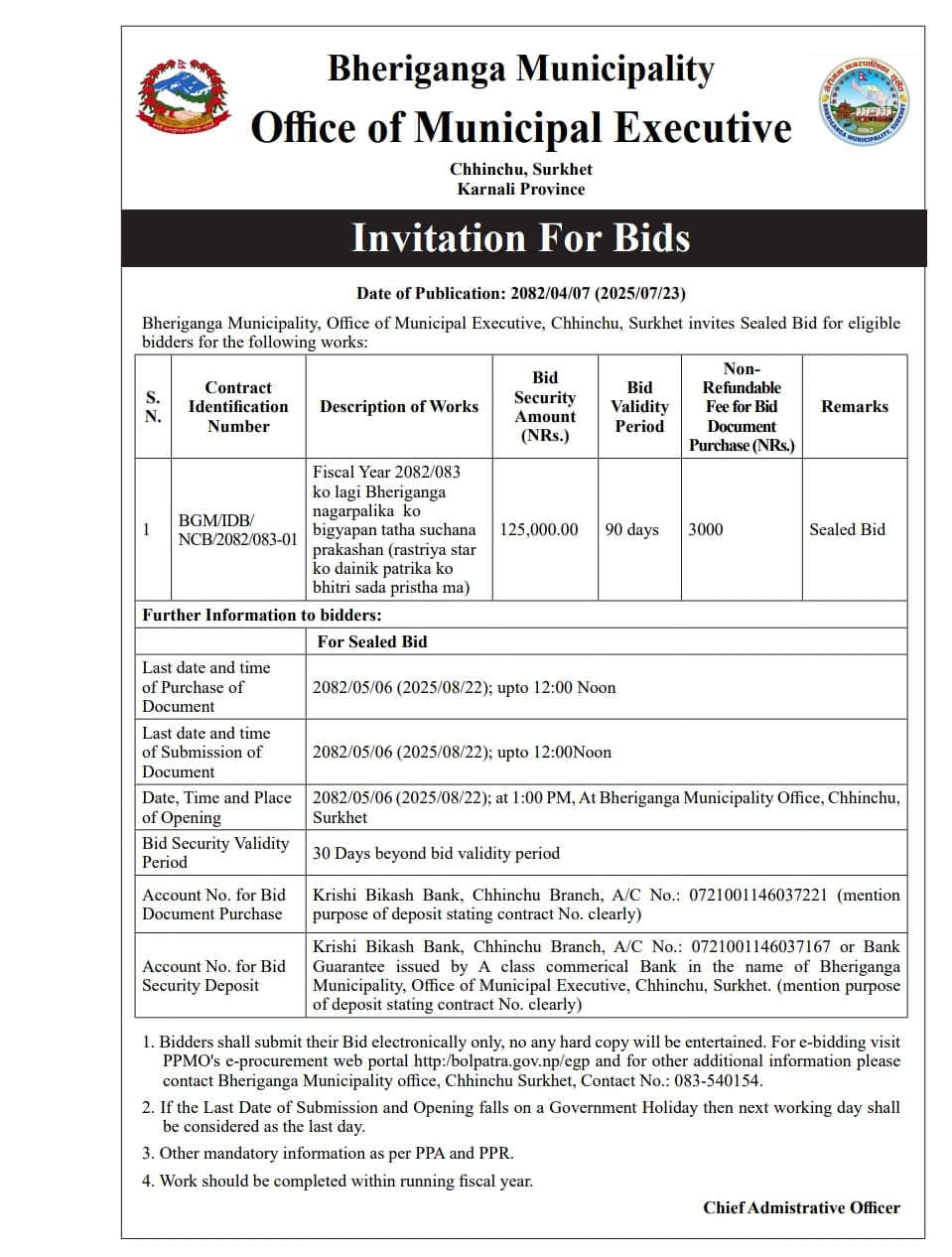 Invitation For Bids | भेरीगंगा नगरपालिका